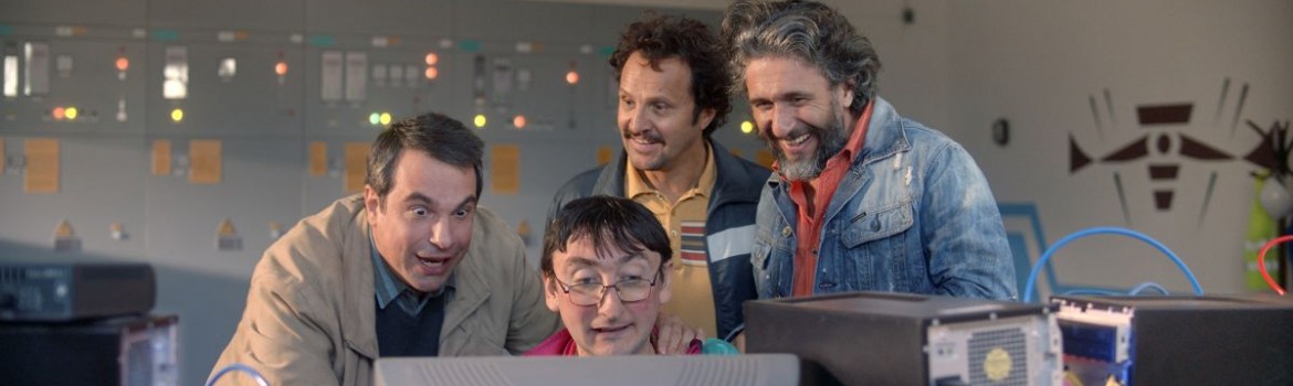 CREDIDAM – Vedete, concerte și filme în premieră, la Sunscreen Film ...
